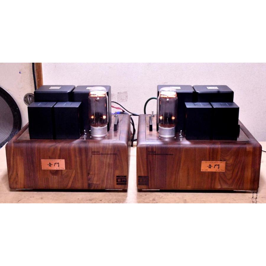 GM70 SE 真空管アンプ★2A3 ドライブ★モノブロック仕様（真空管が別売り）28W無帰還 O.U.D.D.C 掲載 : 音門 - 通販 ...