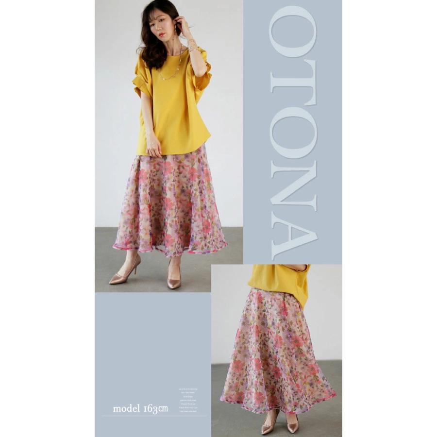 OTONA OTONAオリジナル スカート レディース ピンク オール OTONA OTONAオリジナル スカート レディース ピンク オール