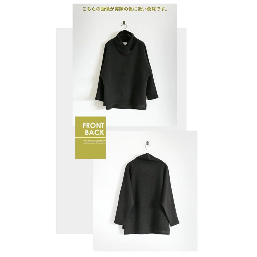OTONA ニット トップス ブラック 春 秋 冬 長袖 ドルマン 伸縮性 ハイネック カシュクールネック リブ チクチクしない ゆるっとカバー 大人襟 40代 50代 60代 : otona ...