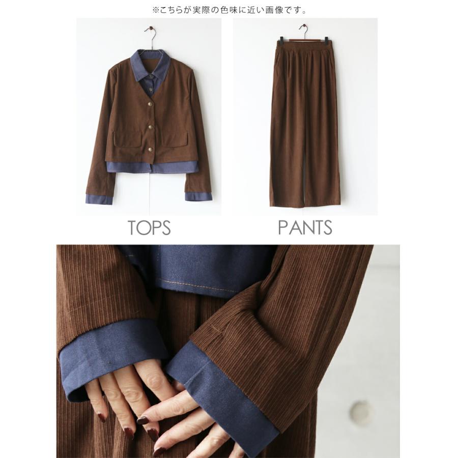 OTONA セットアップ ジャケット ワイドパンツ クラシカルに抜け感つくる レイヤードジャケットセットアップ ブラウン OTONA 40代 ...