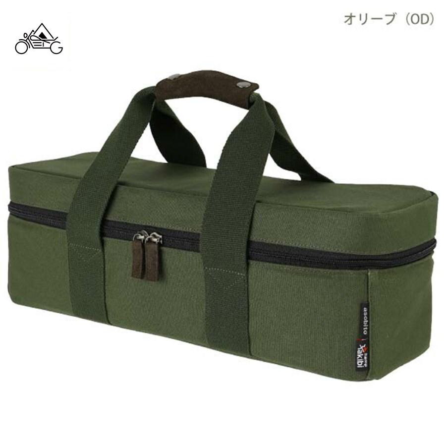 asobito ブッシュクラフトツールケース abt-003 アソビト : OTONA GARAGE Yahoo!店 - 通販 - Yahoo!ショッピング