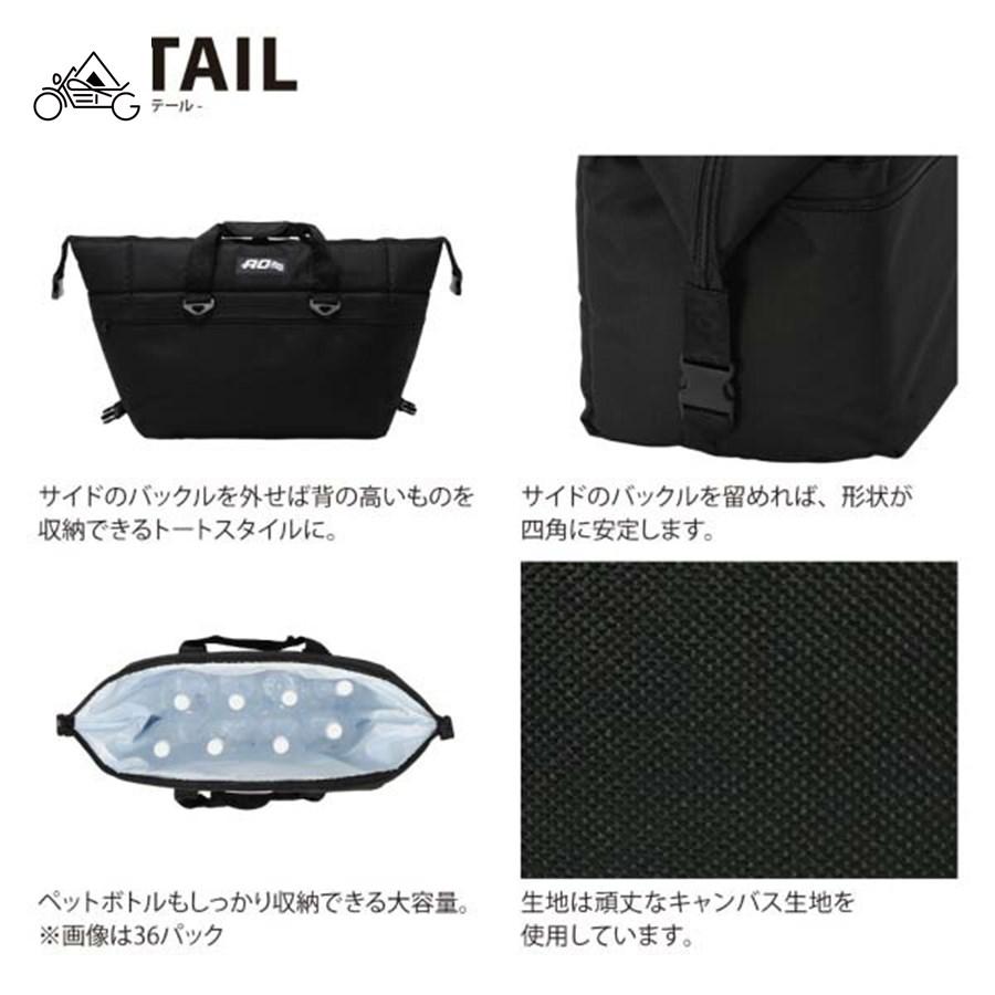 AO Coolers 48パック キャンパス ソフトクーラー AO48 エーオークーラー : ao48 : OTONA GARAGE Yahoo!店 - 通販 - Yahoo!ショッピング