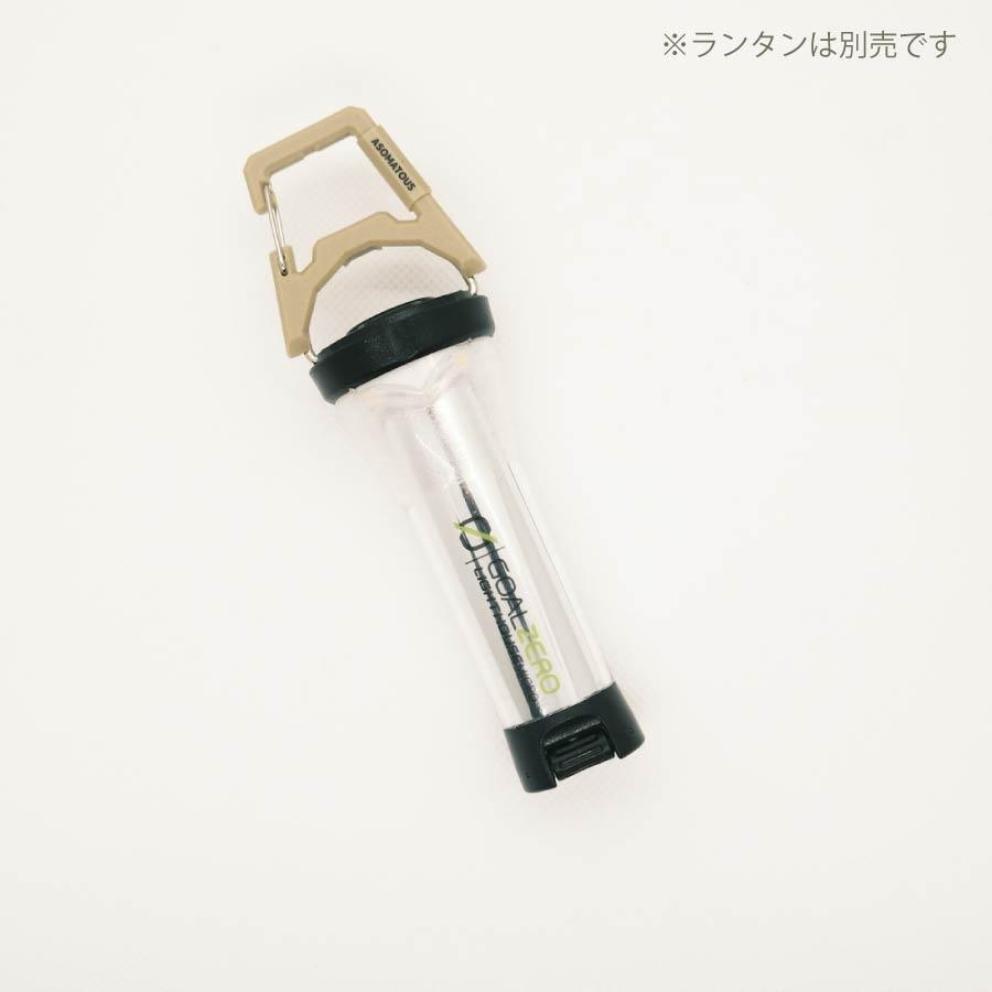 ASOMATOUS EX-GATE ベージュ AT-067 アソマタス : OTONA GARAGE Yahoo!店 - 通販 - Yahoo!ショッピング