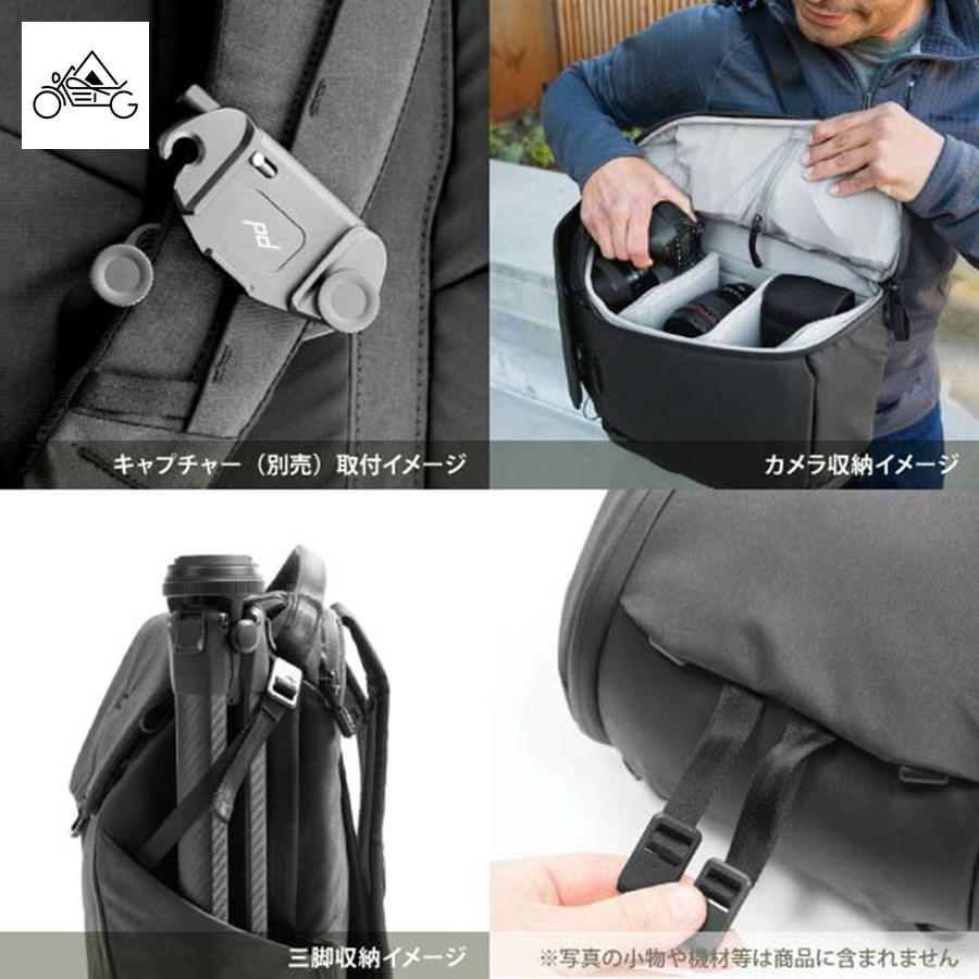 Peak Design エブリデイ バックパック 20L BEDB-20 ピークデザイン \最大1,000円OFFクーポン配布中／ : OTONA GARAGE Yahoo!店 - 通販 ...