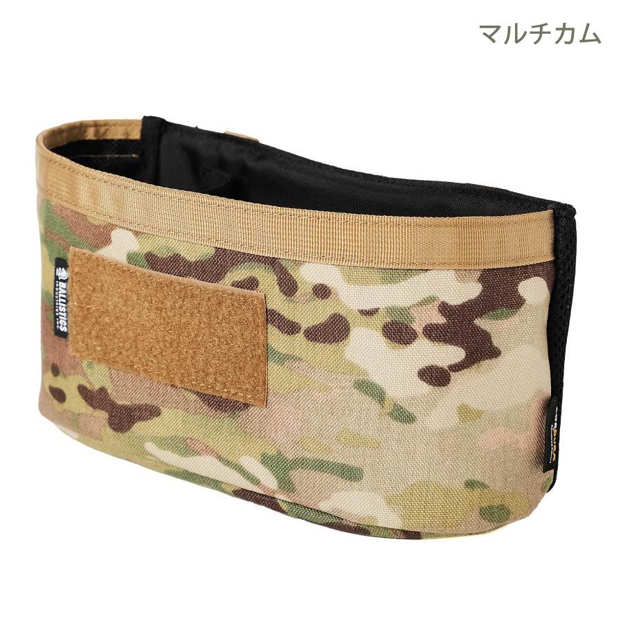 BALLISTICS Ballistics CC OPEN BOX BLA-2410 バリスティクス : OTONA GARAGE Yahoo!店 - 通販 - Yahoo!ショッピング