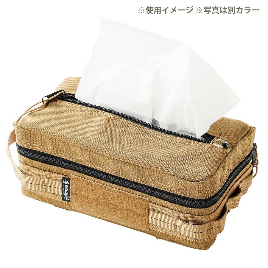 BALLISTICS Ballistics CC TISSUE CASE 3 BLA-2411 バリスティクス : OTONA GARAGE Yahoo!店 - 通販 - Yahoo!ショッピング
