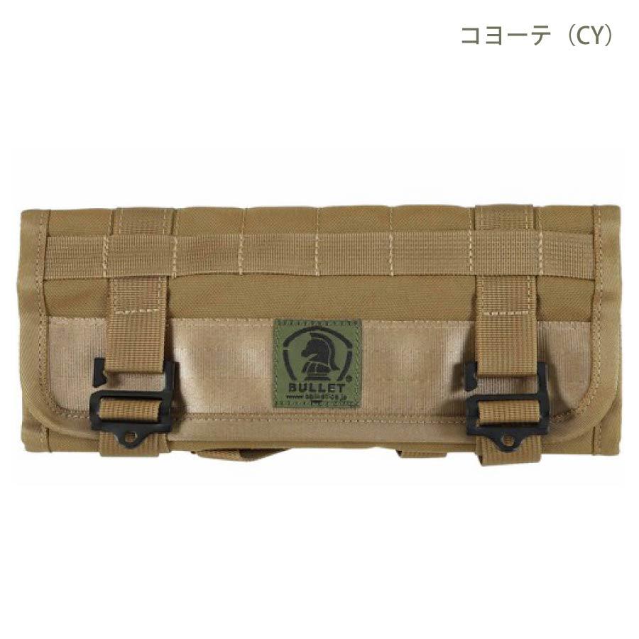 BALLISTICS Ballistics ツールポーチ3 BSA-1419 バリスティクス【セール価格品は返品・交換不可】 : OTONA GARAGE Yahoo!店 - 通販 ...