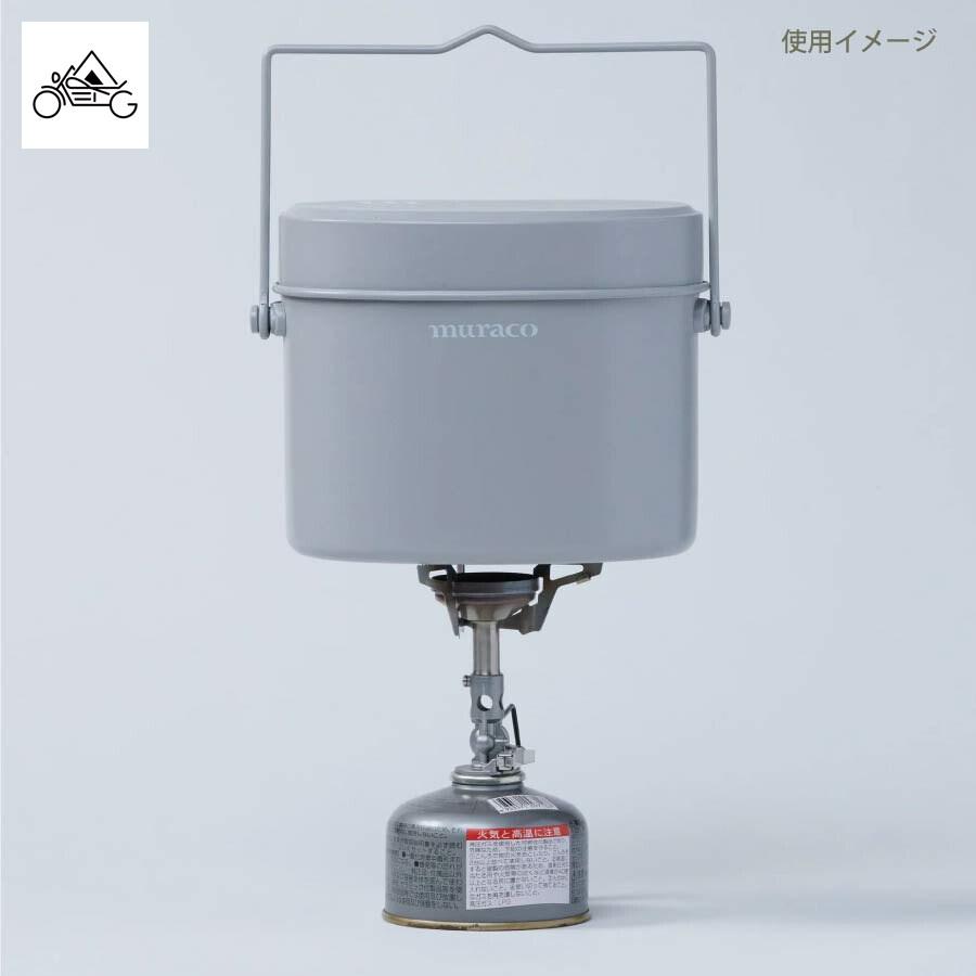muraco ライスクッカー ブラック C007 ムラコ : OTONA GARAGE Yahoo!店 - 通販 - Yahoo!ショッピング