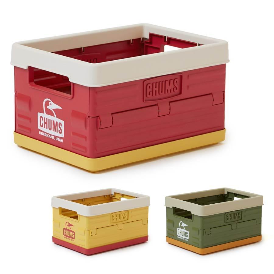 CHUMS Camper Folding Container S CH62-1981-M032-00 チャムス : OTONA GARAGE Yahoo!店 - 通販 - Yahoo!ショッピング