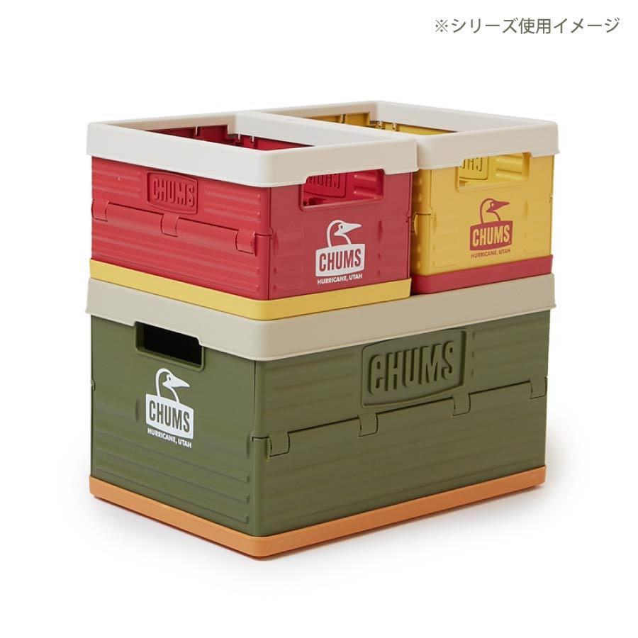 CHUMS Camper Folding Container S CH62-1981-M032-00 チャムス : OTONA GARAGE Yahoo!店 - 通販 - Yahoo!ショッピング