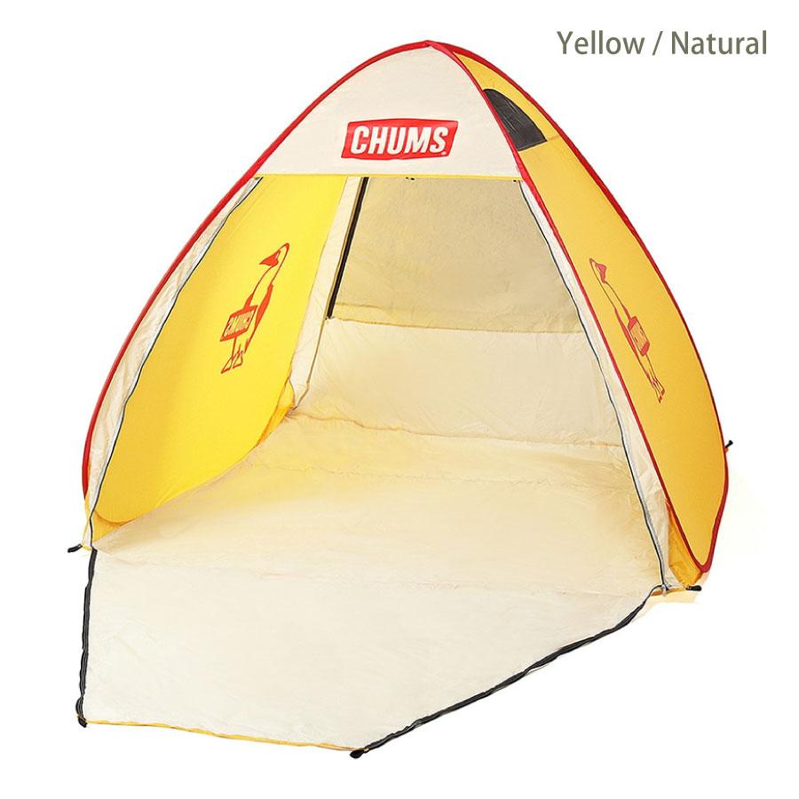 CHUMS Booby Pop Up Sunshade 3 CH62-2022 チャムス : OTONA GARAGE Yahoo!店 - 通販 - Yahoo!ショッピング