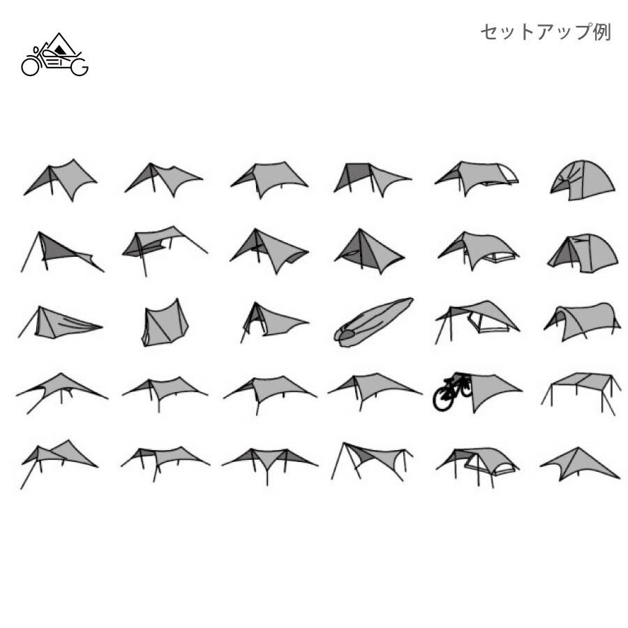 PAAGO WORKS（パーゴワークス） ニンジャタープ ダークベージュ