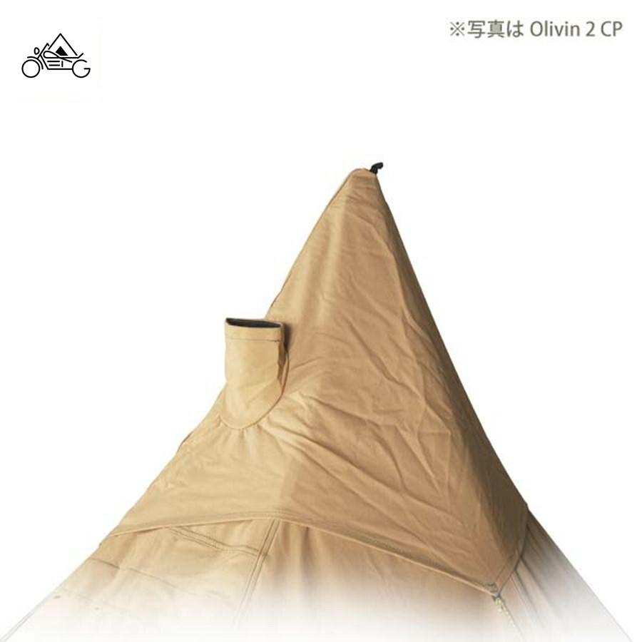 Tentipi オリヴィン 2 CP Pro FI-OL2-CP-PRO テンティピ :FI-OL2-CP-PRO:OTONA GARAGE Yahoo!店 - 通販 - Yahoo!ショッピング