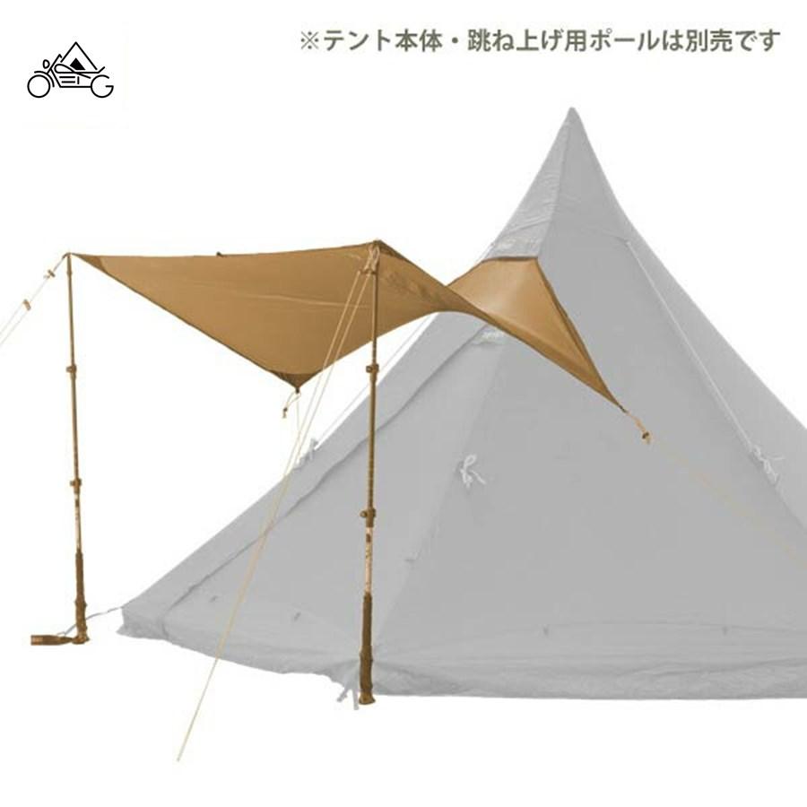 Tentipi レイン ルーフ 2 CP FI-OL2-RR-CP テンティピ : OTONA GARAGE Yahoo!店 - 通販 - Yahoo!ショッピング