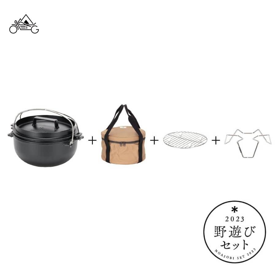 snow peak ダッチオーブンセット FK-291 スノーピーク : OTONA GARAGE Yahoo!店 - 通販 - Yahoo!ショッピング