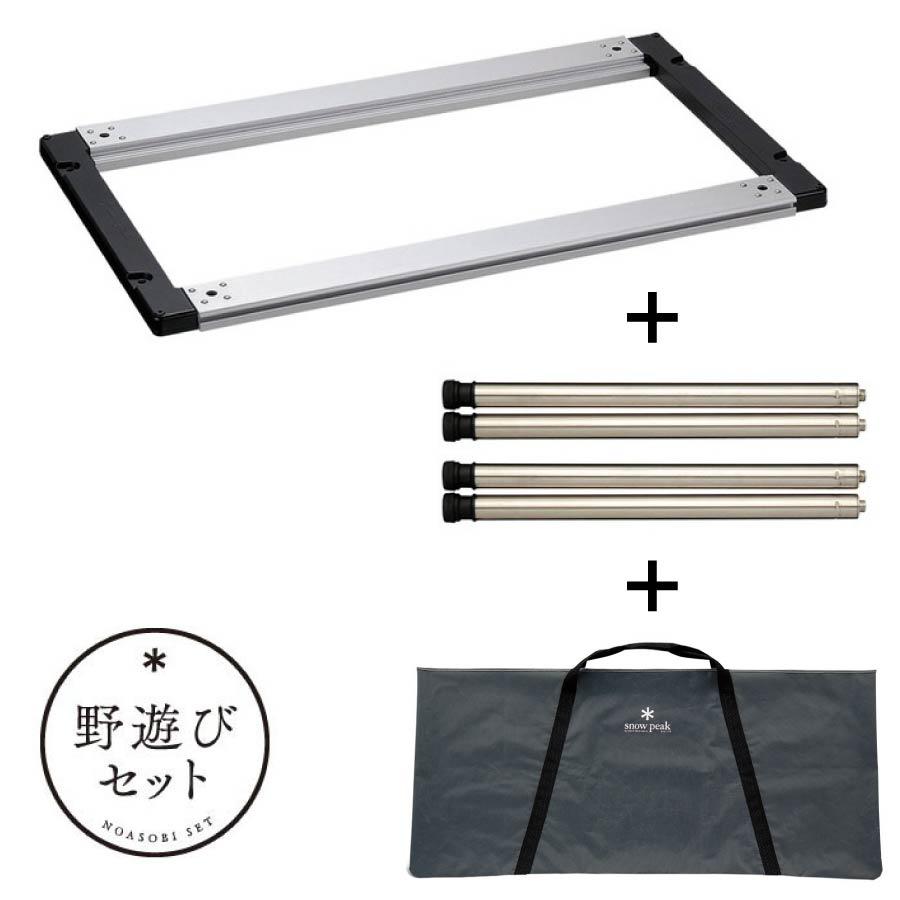 snow peak IGTフレームセット FK-343 スノーピーク : fk-343 : OTONA GARAGE Yahoo!店 - 通販 - Yahoo!ショッピング