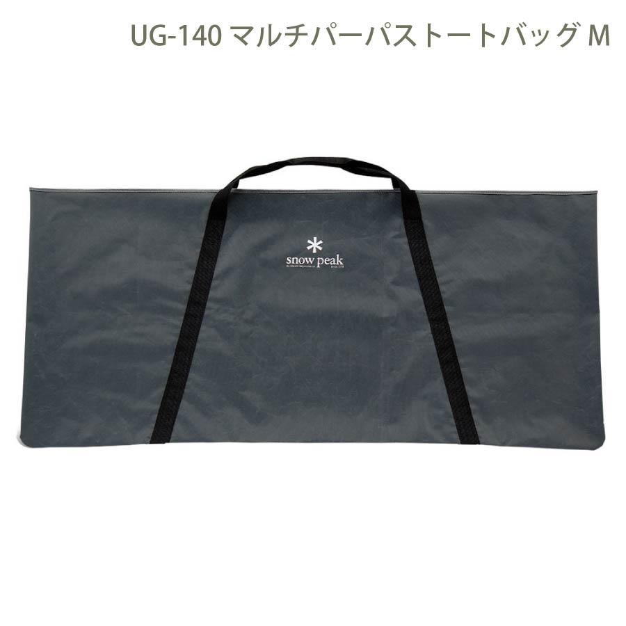 snow peak IGTフレームセット FK-343 スノーピーク : fk-343 : OTONA GARAGE Yahoo!店 - 通販 - Yahoo!ショッピング