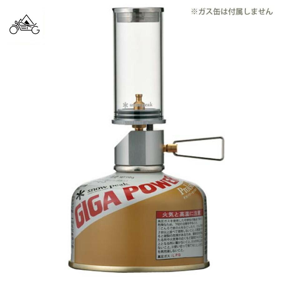 snow peak リトルランプ ノクターン GL-140 スノーピーク :GL-140:OTONA GARAGE Yahoo!店 - 通販 - Yahoo!ショッピング