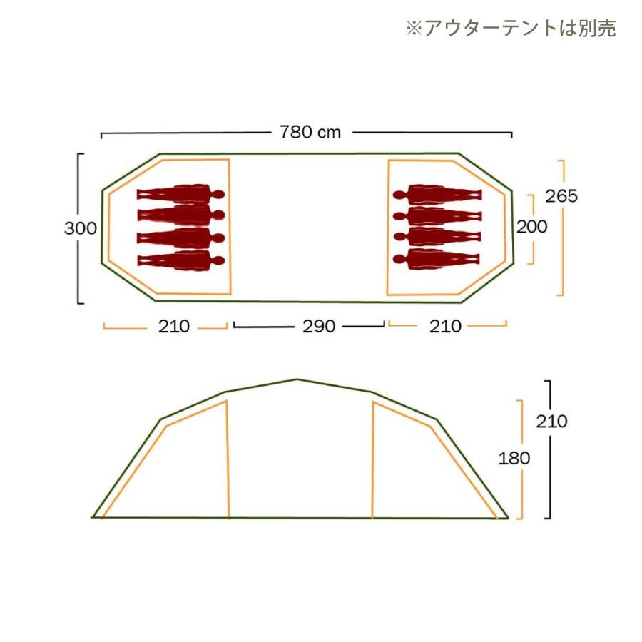 HELSPORT バルホールインナーテント 152-891 ヘルスポート : OTONA GARAGE Yahoo!店 - 通販 - Yahoo!ショッピング