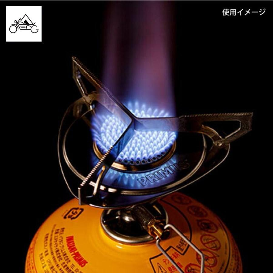 PRIMUS エッセンシャル トレイルストーブ IP-PTRS プリムス【セール価格品は返品・交換不可】 : OTONA GARAGE Yahoo!店 - 通販 - Yahoo!ショッピング