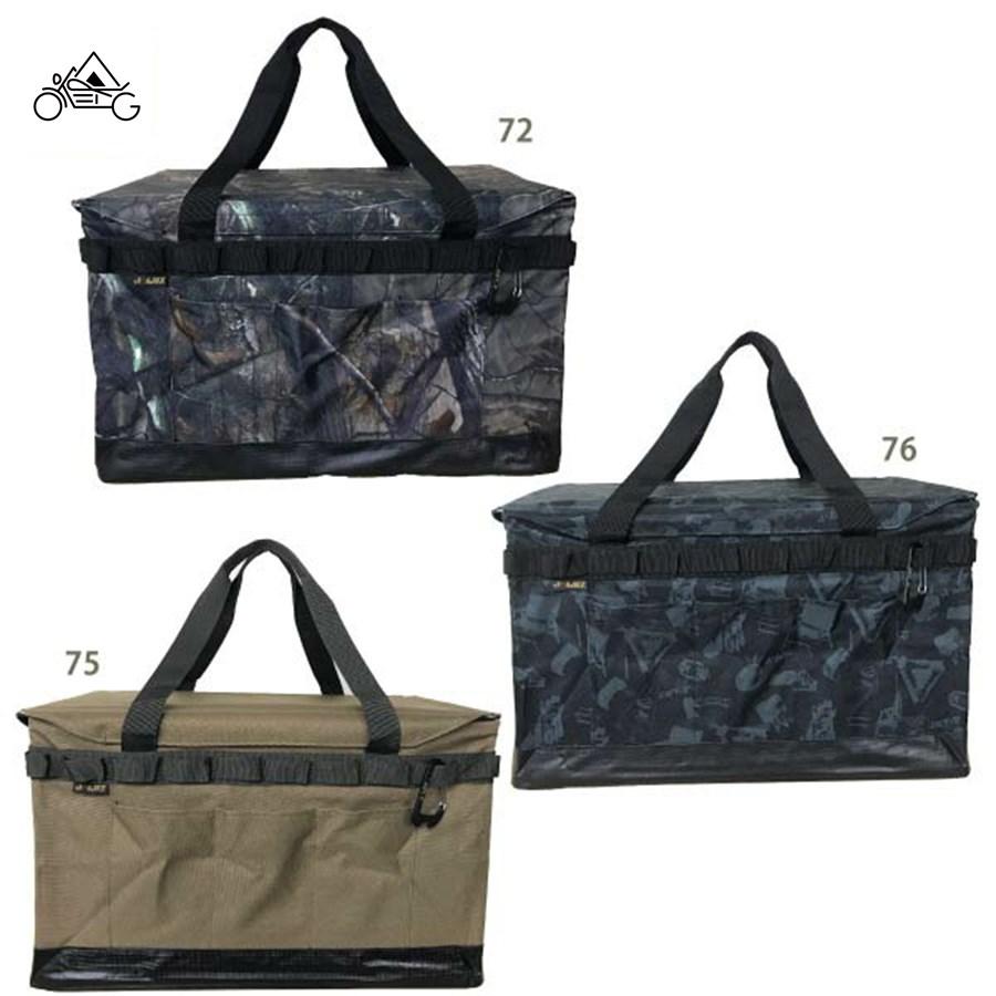 JAGUY ワンタッチバスケット JAG-1908 ヤガイ【セール価格品は返品・交換不可】 : OTONA GARAGE Yahoo!店 - 通販 - Yahoo!ショッピング