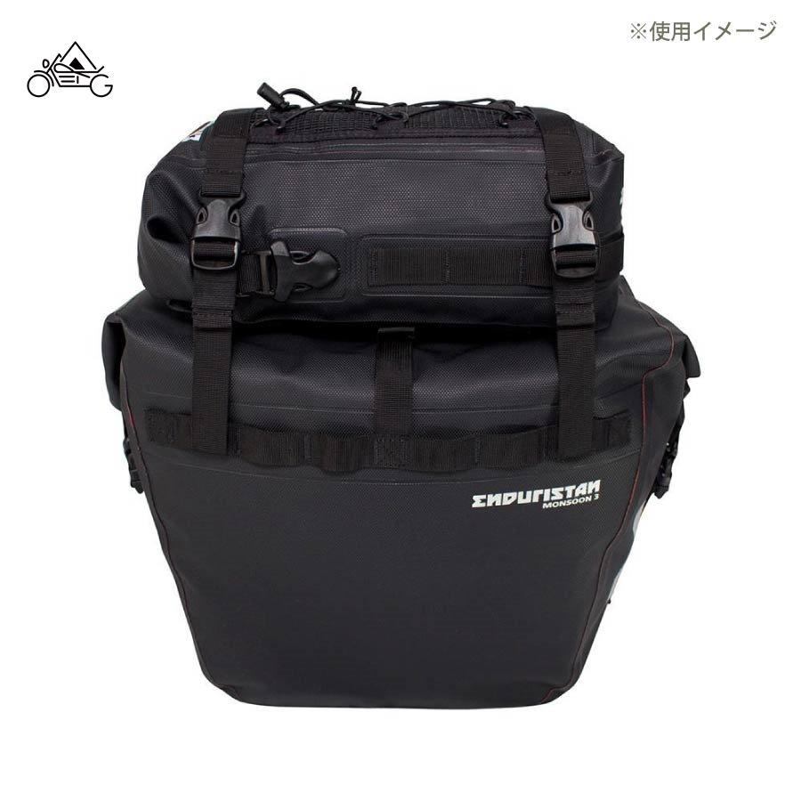 ENDURISTAN XSベースパック / 6.5リットル LUPA-006-S エンデュリスタン : OTONA GARAGE Yahoo!店 - 通販 - Yahoo!ショッピング