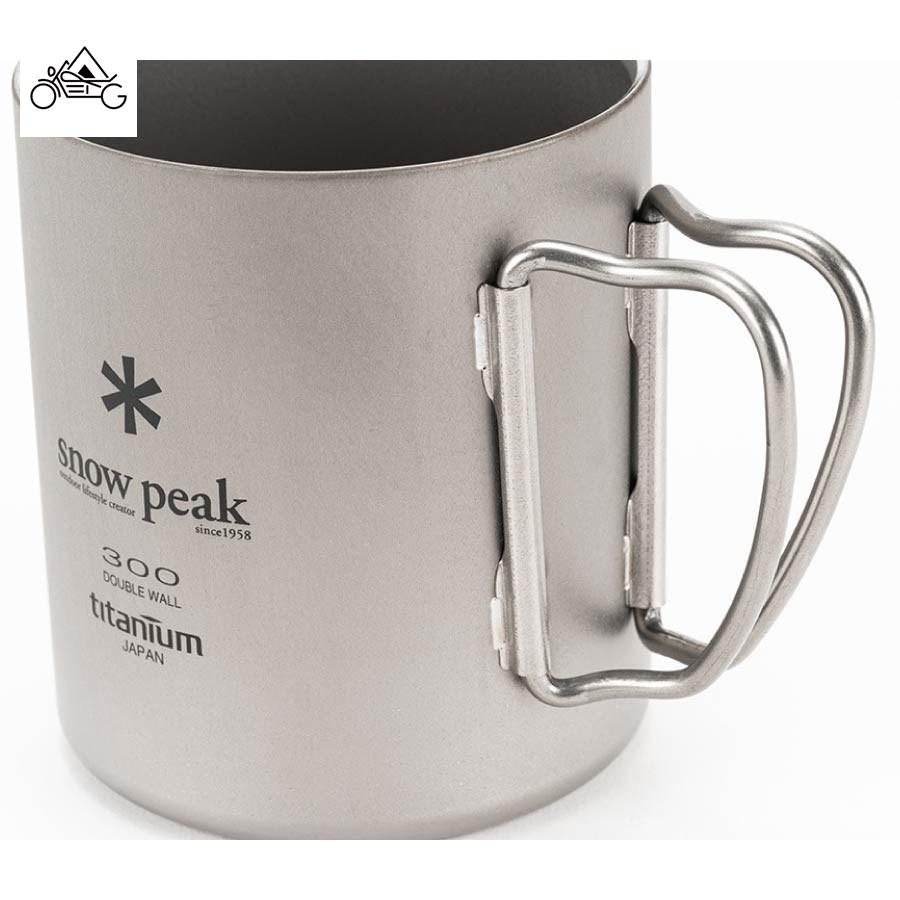 snow peak チタンダブルマグ300 MG-152 スノーピーク : mg-152 : OTONA GARAGE Yahoo!店 - 通販 - Yahoo!ショッピング