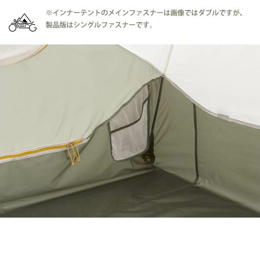 NEMO オーロラリッジ 2P NM-ARRG-2P ニーモ : OTONA GARAGE Yahoo!店 - 通販 - Yahoo!ショッピング