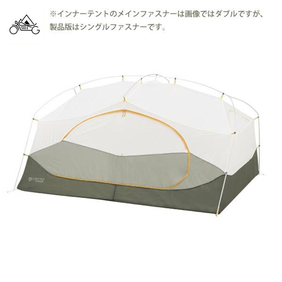 NEMO オーロラリッジ 3P NM-ARRG-3P ニーモ : OTONA GARAGE Yahoo!店 - 通販 - Yahoo!ショッピング