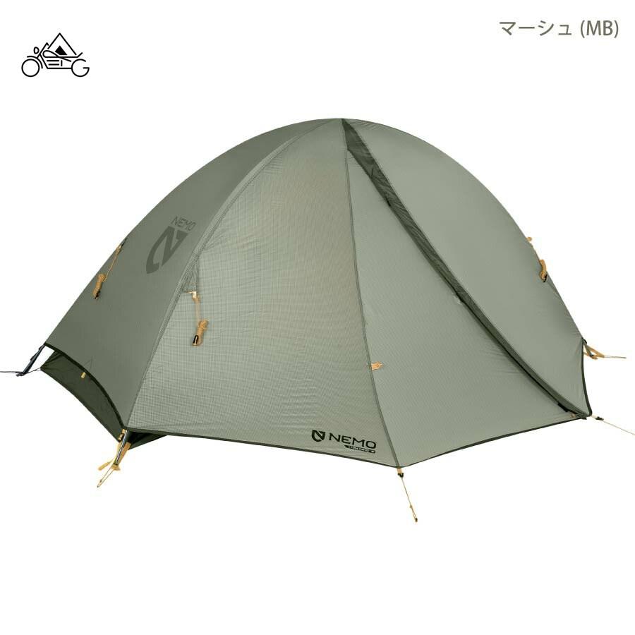 NEMO アトム オズモ 1P NM-ATMOS-1P ニーモ : OTONA GARAGE Yahoo!店 - 通販 - Yahoo!ショッピング