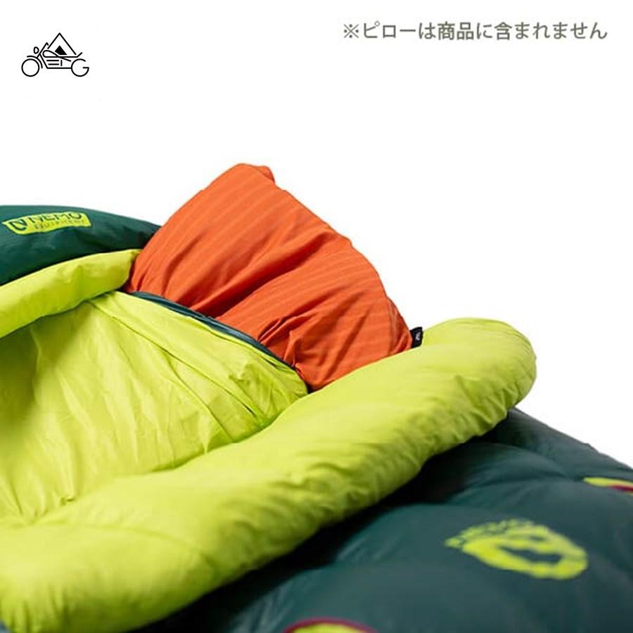 NEMO ディスコ 15 W's NM-DSC-W15 ニーモ【セール価格品は返品・交換不可】 : OTONA GARAGE Yahoo!店 - 通販 - Yahoo!ショッピング