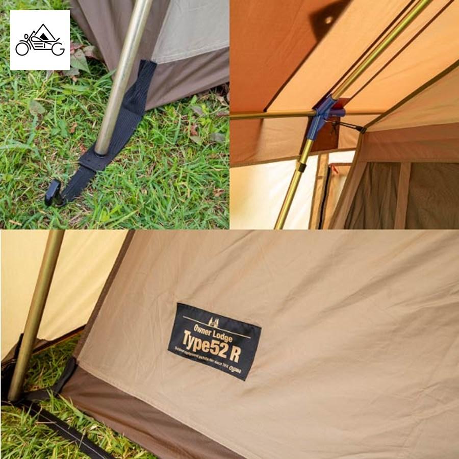 ogawa（アウトドア） ogawa オーナーロッジ タイプ52R 2252-80 オガワ : OTONA GARAGE Yahoo!店 - 通販 - Yahoo!ショッピング