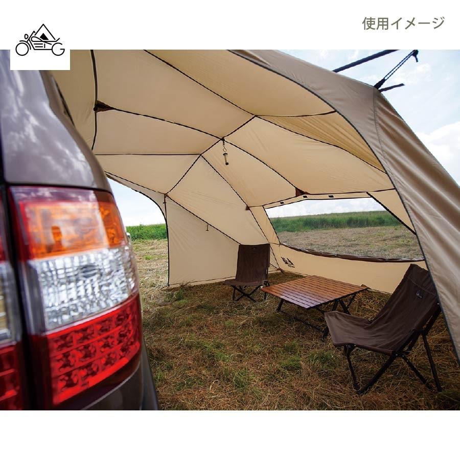 ogawa（アウトドア） ogawa カーサイドリビングDX-2 2326-80 オガワ : OTONA GARAGE Yahoo!店 - 通販 - Yahoo!ショッピング