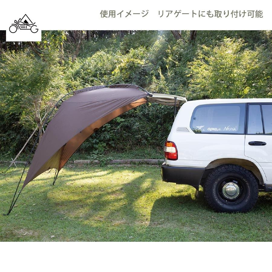 ogawa（アウトドア） ogawa カーサイドタープAL-2 2334-80 オガワ : OTONA GARAGE Yahoo!店 - 通販 - Yahoo!ショッピング