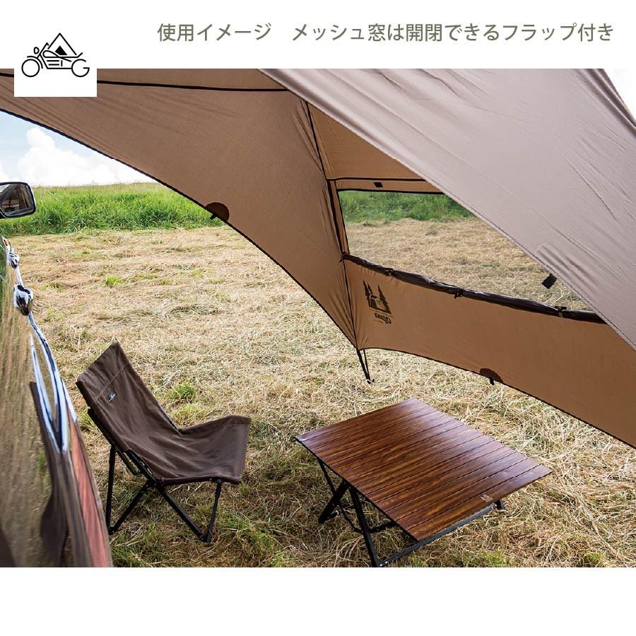 ogawa（アウトドア） ogawa カーサイドタープAL-2 2334-80 オガワ : OTONA GARAGE Yahoo!店 - 通販 - Yahoo!ショッピング