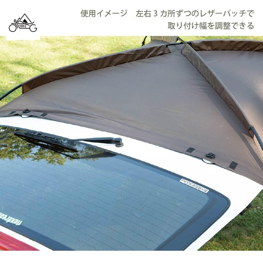 ogawa（アウトドア） ogawa カーサイドタープAL-2 2334-80 オガワ : OTONA GARAGE Yahoo!店 - 通販 - Yahoo!ショッピング