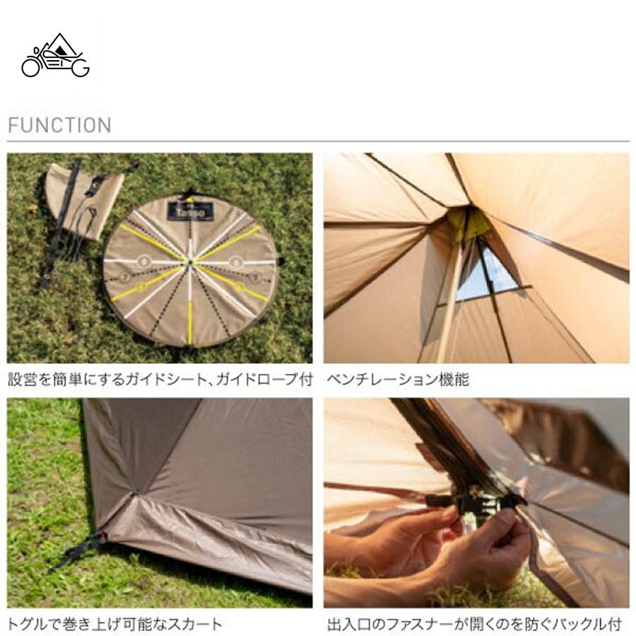 ogawa（アウトドア） ogawa タッソ 2726-80 オガワ : OTONA GARAGE Yahoo!店 - 通販 - Yahoo!ショッピング