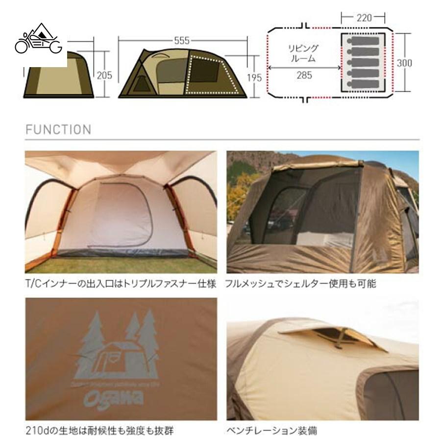 ogawa ティエラ5-EX-2 2776 オガワ :OGW2776:OTONA GARAGE Yahoo!店 - 通販 - Yahoo!ショッピング