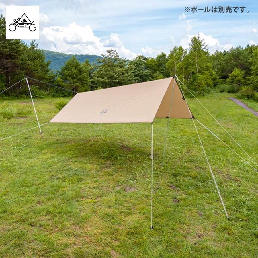 ogawa（アウトドア） ogawa システムタープレクタ 295×350cm 3338-80 オガワ : OTONA GARAGE Yahoo!店 - 通販 - Yahoo!ショッピング