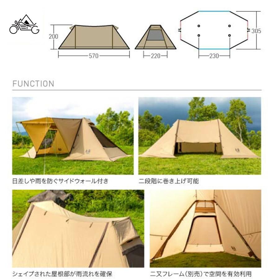 ogawa（アウトドア） ogawa ツインクレスタ 3347-80 オガワ : OTONA GARAGE Yahoo!店 - 通販 - Yahoo!ショッピング