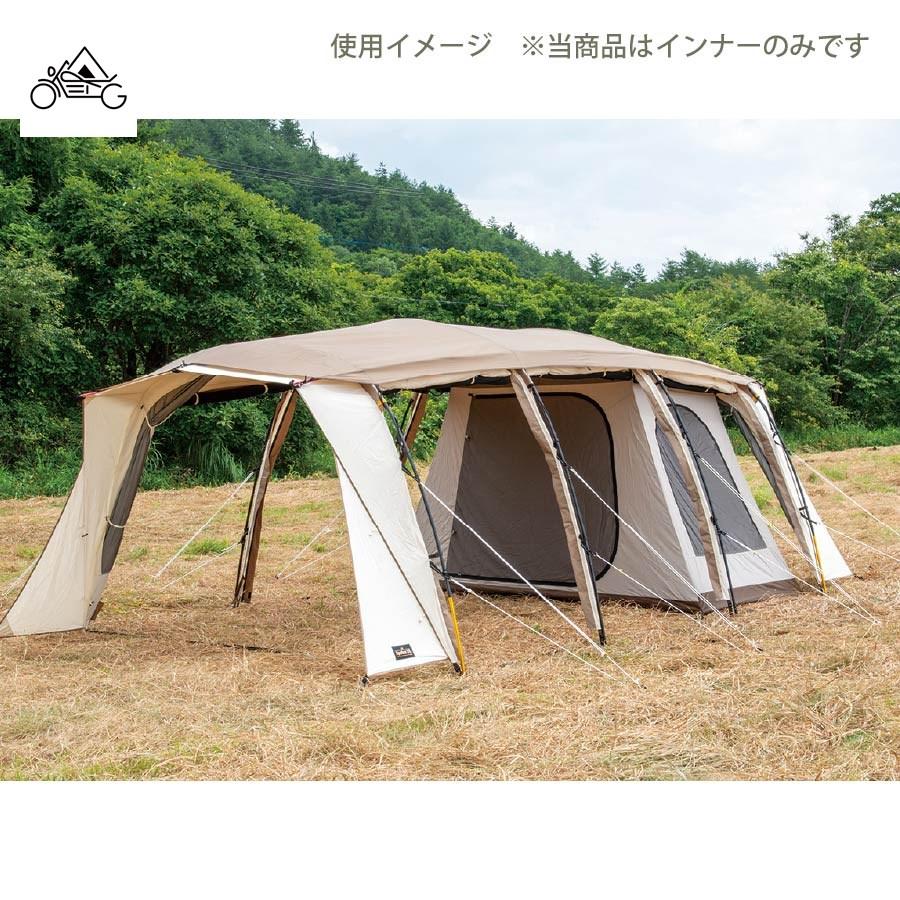 ogawa（アウトドア） ogawa アポロン インナーT/C 2人用 3518 オガワ : OTONA GARAGE Yahoo!店 - 通販 - Yahoo!ショッピング