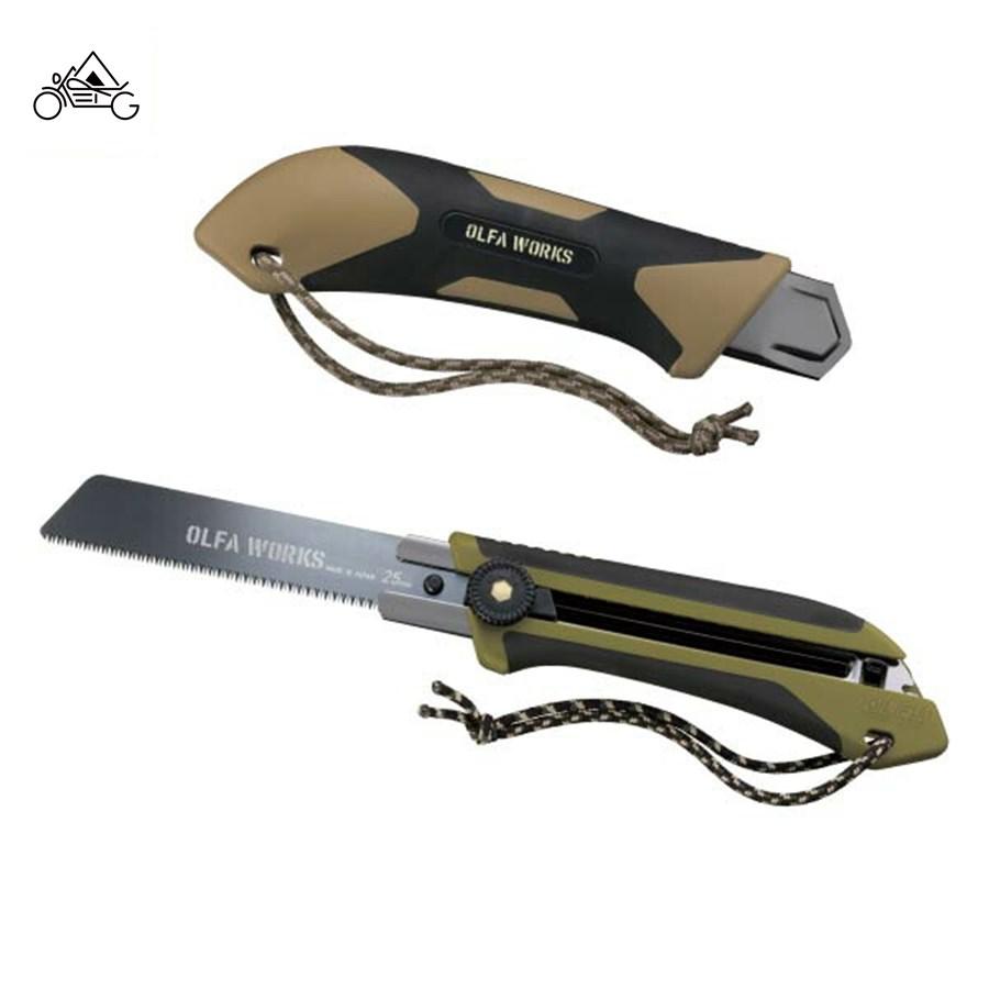 OLFAWORKS 替刃式フィールドノコギリ FS1 OW-FS1 オルファワークス : OTONA GARAGE Yahoo!店 - 通販 - Yahoo!ショッピング