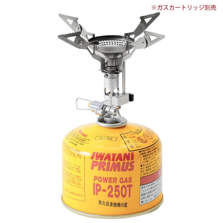 Iwatani PRIMUS プリムス・インテグ・ストーブ P-157 プリムス : OTONA GARAGE Yahoo!店 - 通販 - Yahoo!ショッピング