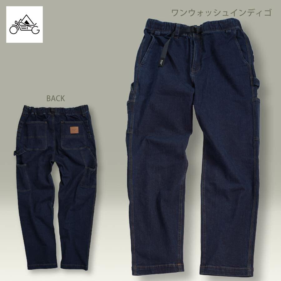 ROOT CO. ストレッチデニムPT PSDP-431 ルートコー : psdp-431 : OTONA GARAGE Yahoo!店 - 通販 - Yahoo!ショッピング