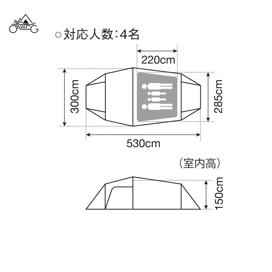 snow peak ヴォールト アイボリー SDE-080-IV-US スノーピーク : OTONA GARAGE Yahoo!店 - 通販 - Yahoo!ショッピング