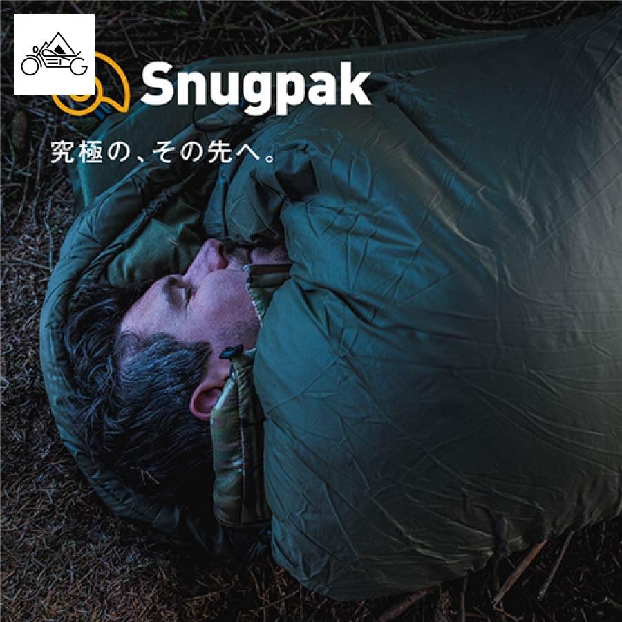 Snugpak ソフティーエリート3 LZ CT SP20029CT スナグパック : OTONA GARAGE Yahoo!店 - 通販 - Yahoo!ショッピング