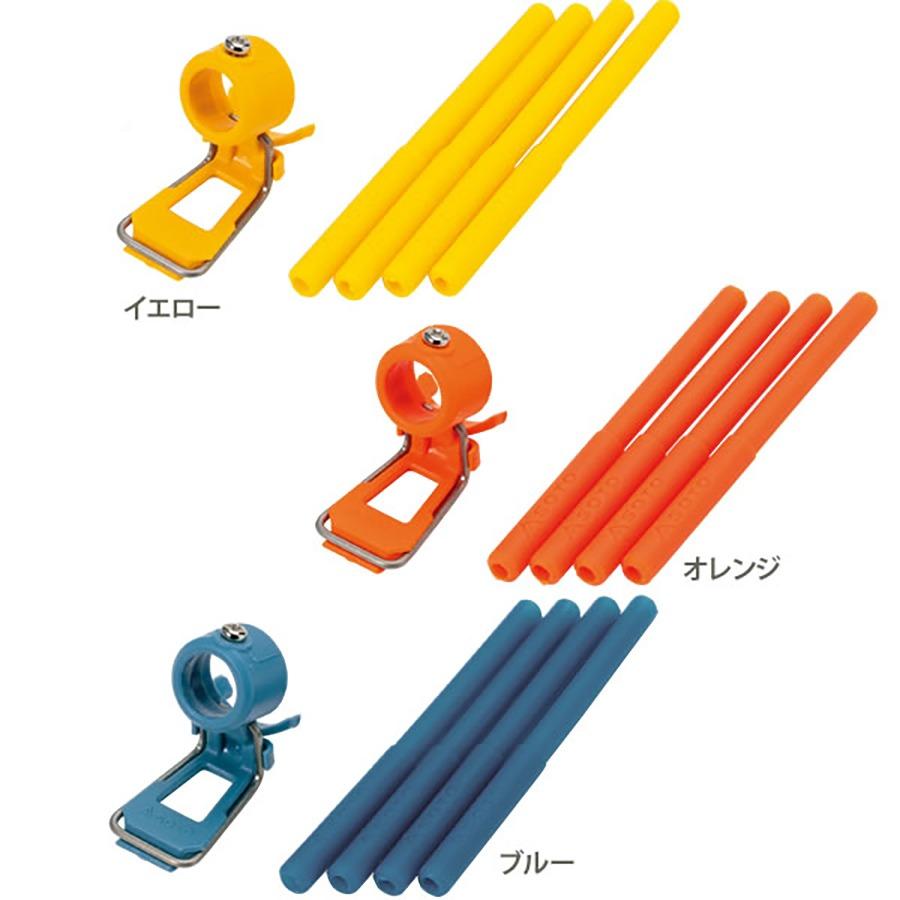 SOTO レギュレーターストーブ専用 カラーアシストセット ST-3106 ソト : OTONA GARAGE Yahoo!店 - 通販 - Yahoo!ショッピング