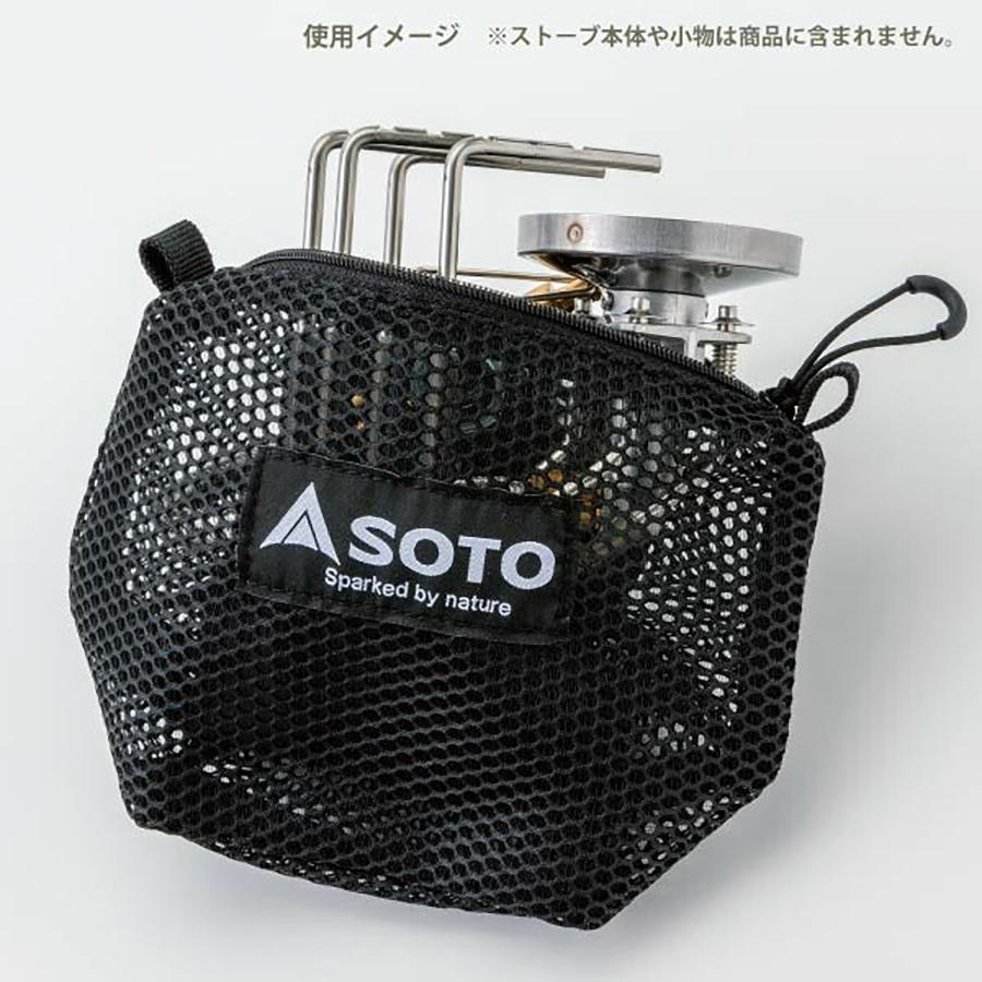 SOTO フュージョン ポーチ ST-3301 ソト :ST-3301:OTONA GARAGE Yahoo!店 - 通販 - Yahoo!ショッピング