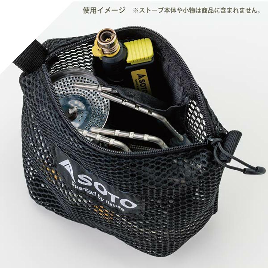 SOTO フュージョン ポーチ ST-3301 ソト : st-3301 : OTONA GARAGE Yahoo!店 - 通販 - Yahoo!ショッピング