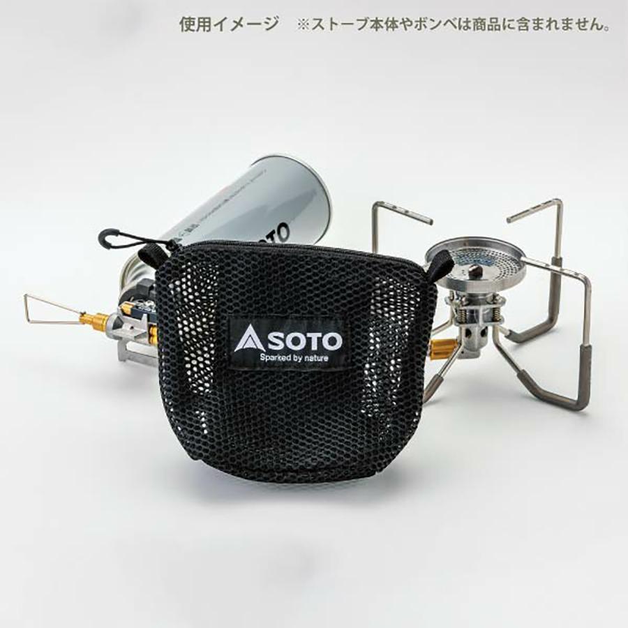 SOTO フュージョン ポーチ ST-3301 ソト : st-3301 : OTONA GARAGE Yahoo!店 - 通販 - Yahoo!ショッピング